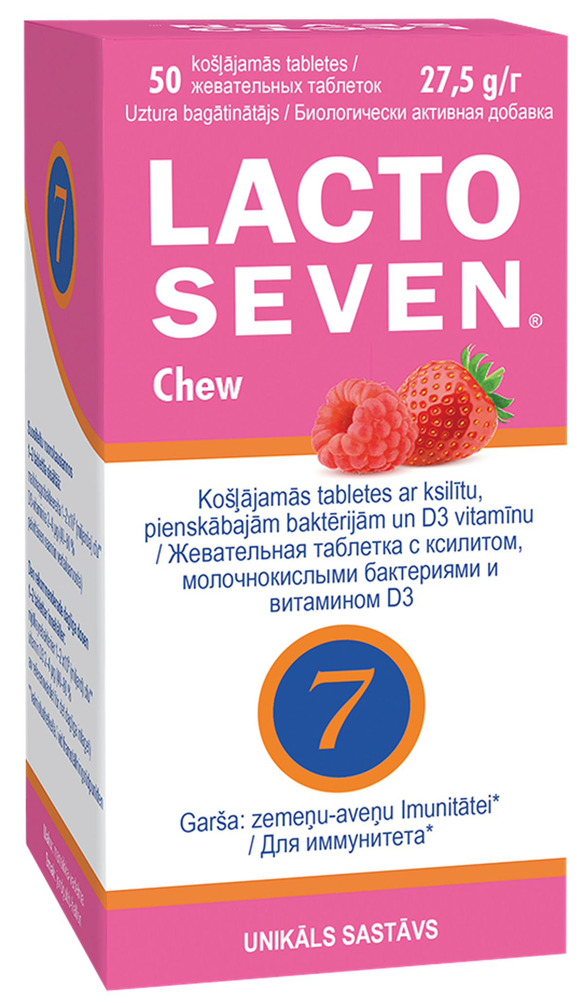 LACTO SEVEN Chew chewable tablets, 50 pcs. | Mēness aptieka