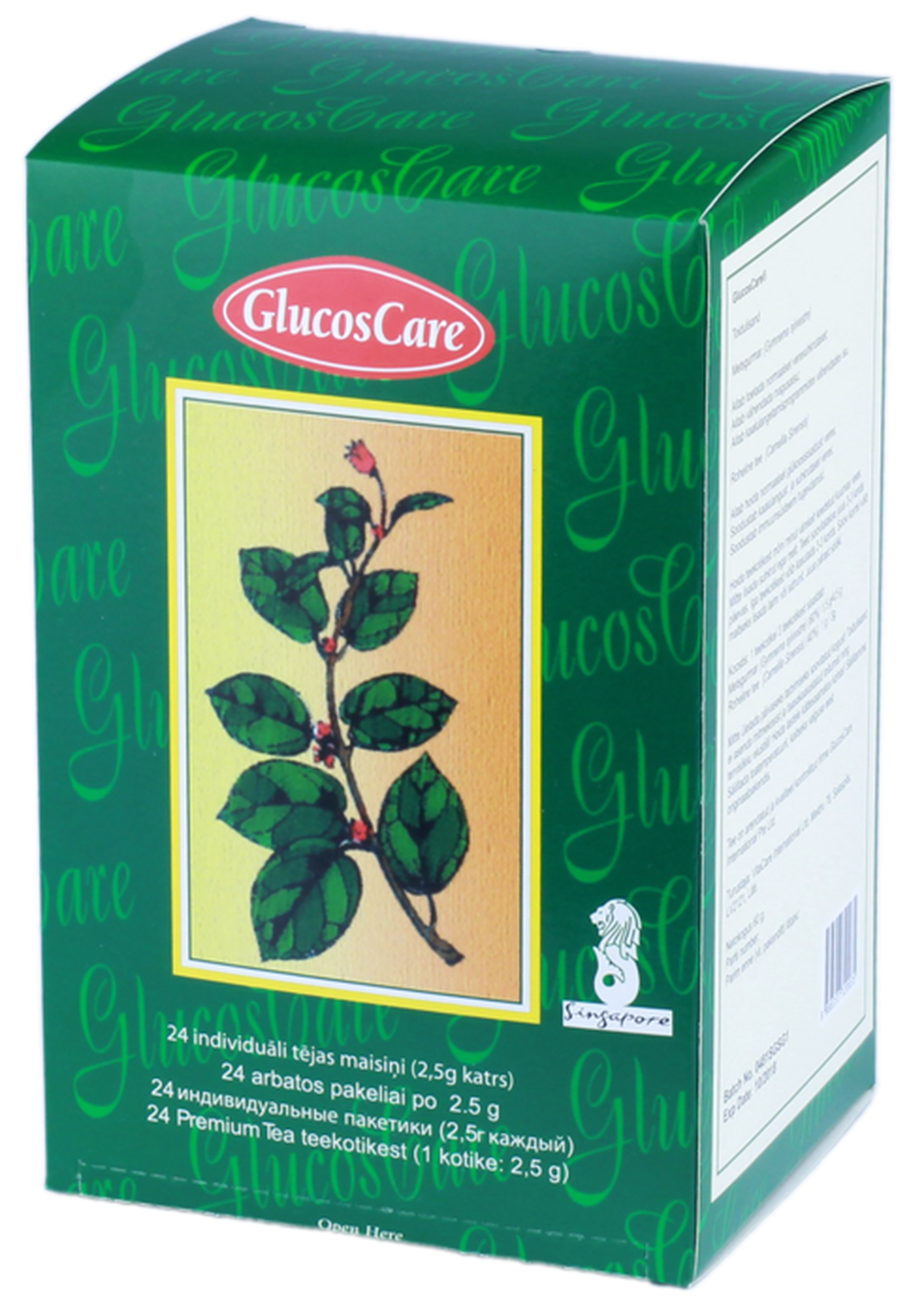 GLUCOSCARE 2,5 g tea bags, 24 pcs. | Mēness aptieka