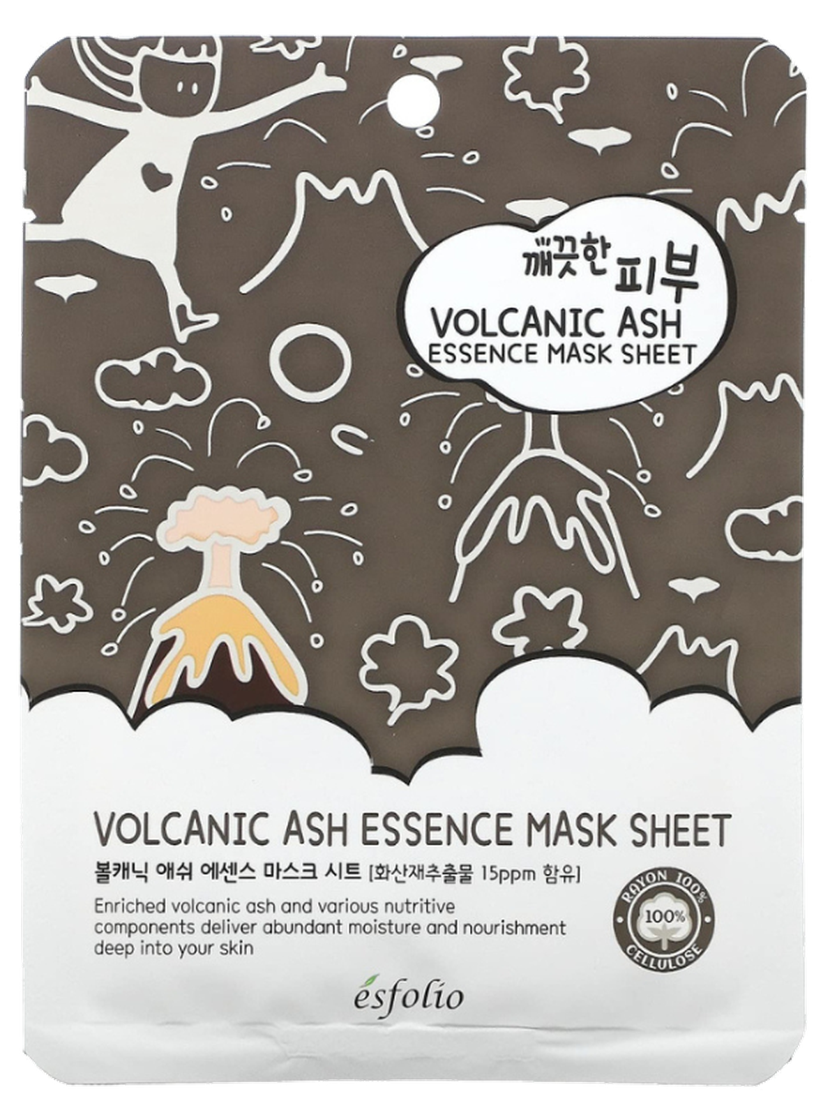 ESFOLIO Pure Skin Volcanic Ash Essence sheet face mask, 1 pcs. | Mēness ...