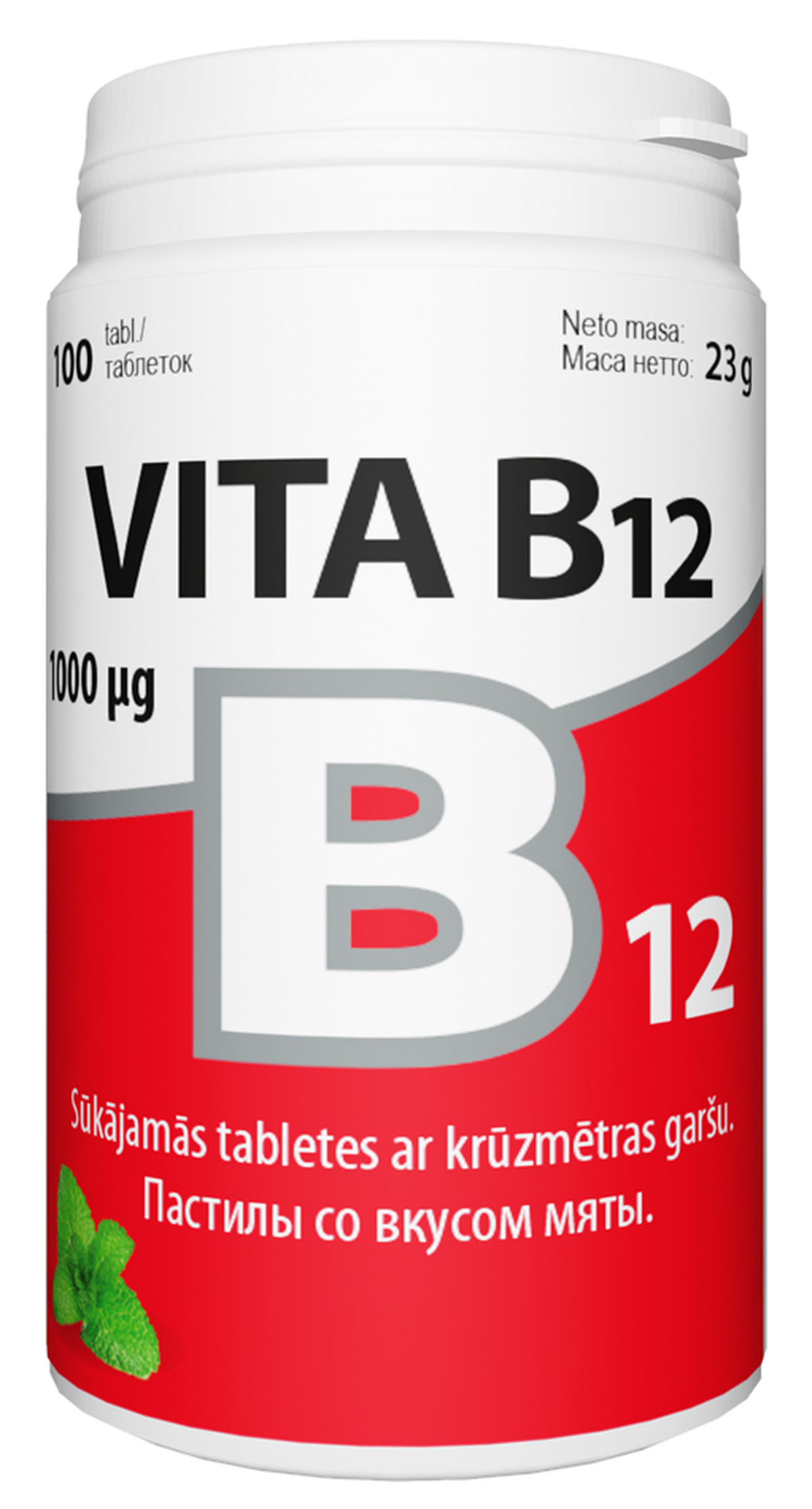 VITABALANS Vita B12 таблетки, 100 шт. | Mēness aptieka