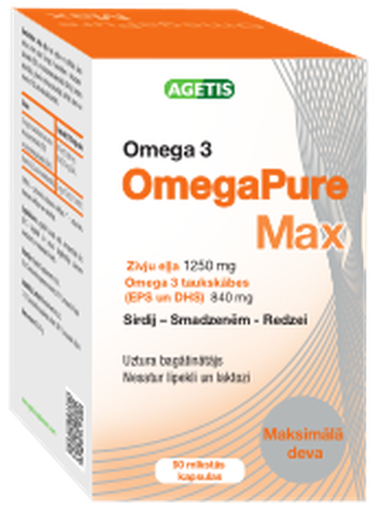 OMEGAPURE MAX softgel capsules, 60 pcs. | Mēness aptieka
