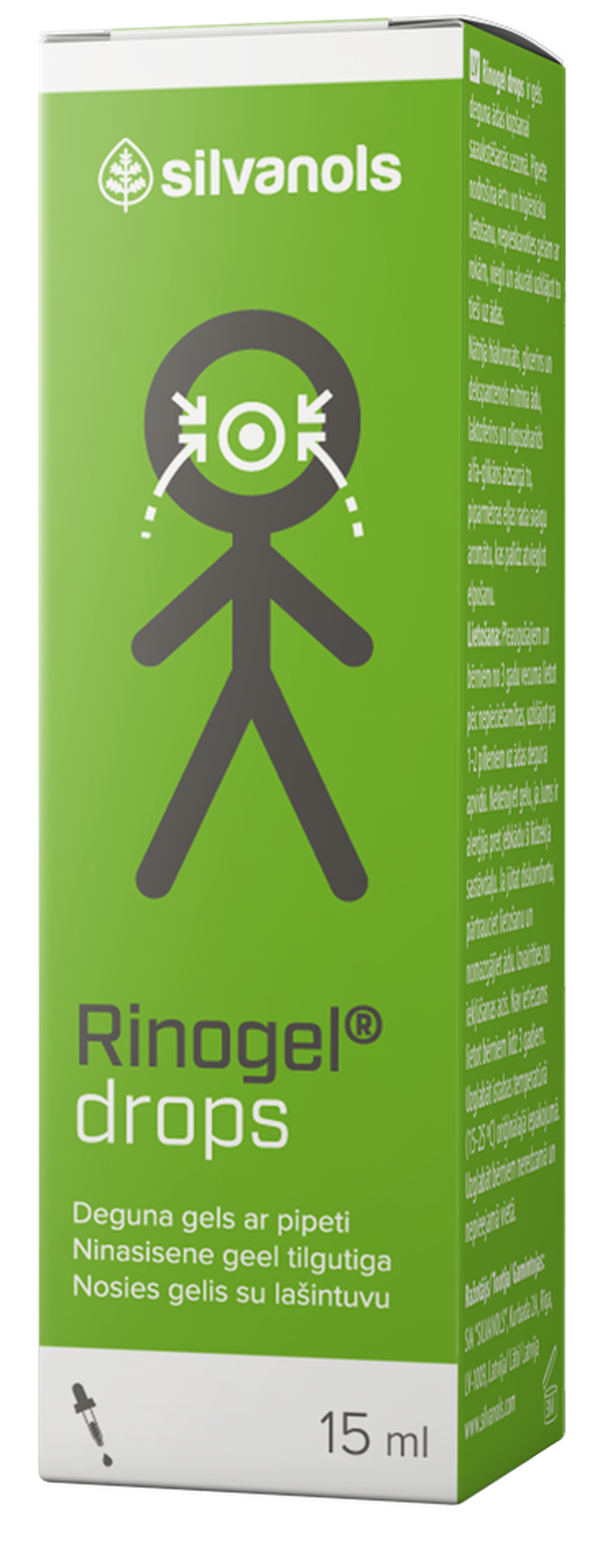 RINOGEL gel, 15 ml | Mēness aptieka