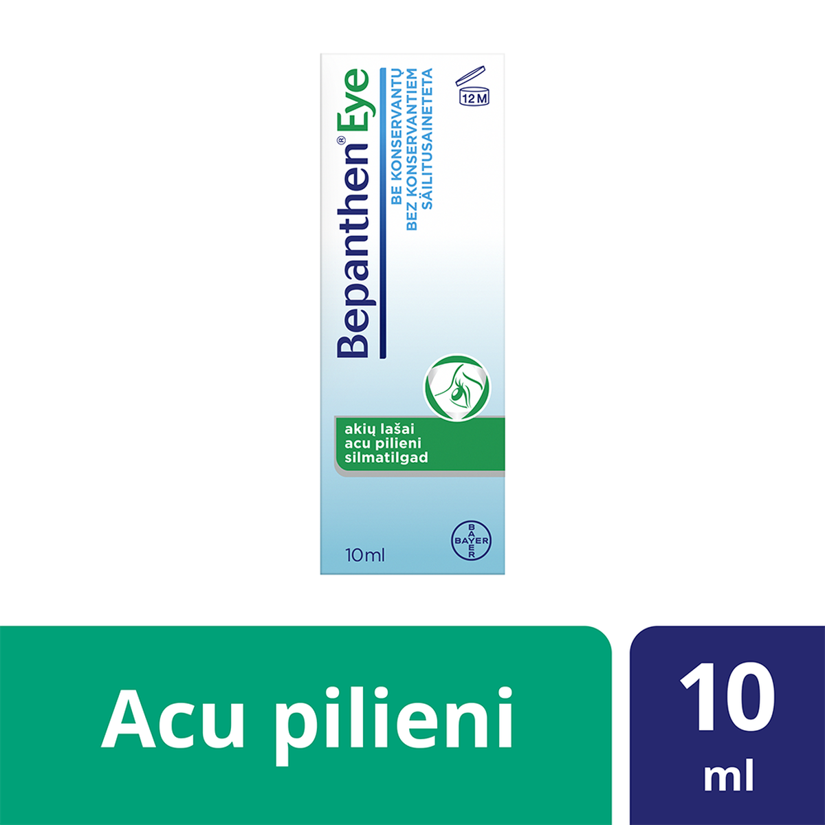 BEPANTHEN Eye eye drops, 10 ml | Mēness aptieka