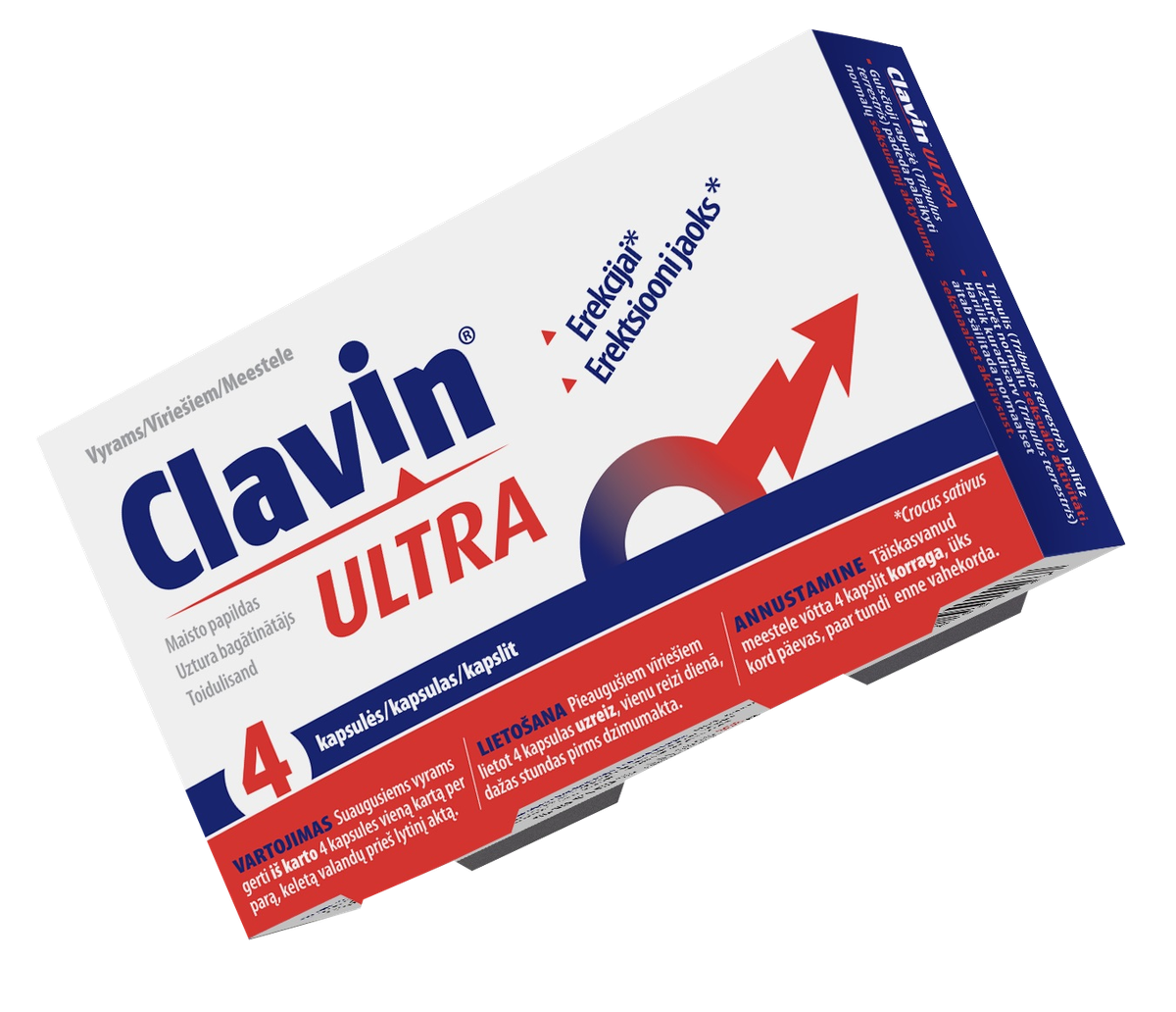 CLAVIN Ultra kapsulas, 4 gab. - Piegāde visā Latvijā | Mēness aptieka