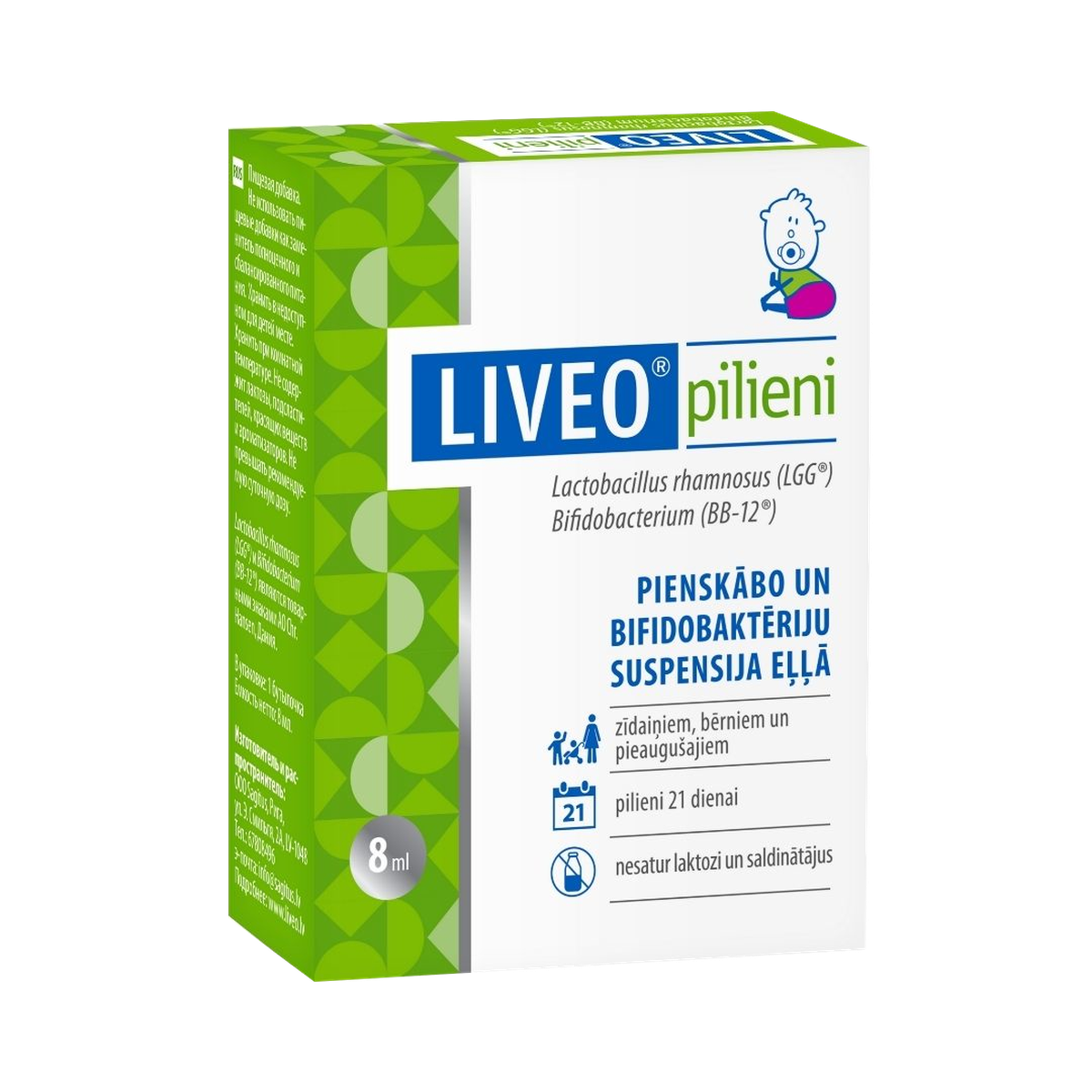 LIVEO drops, 8 ml | Mēness aptieka