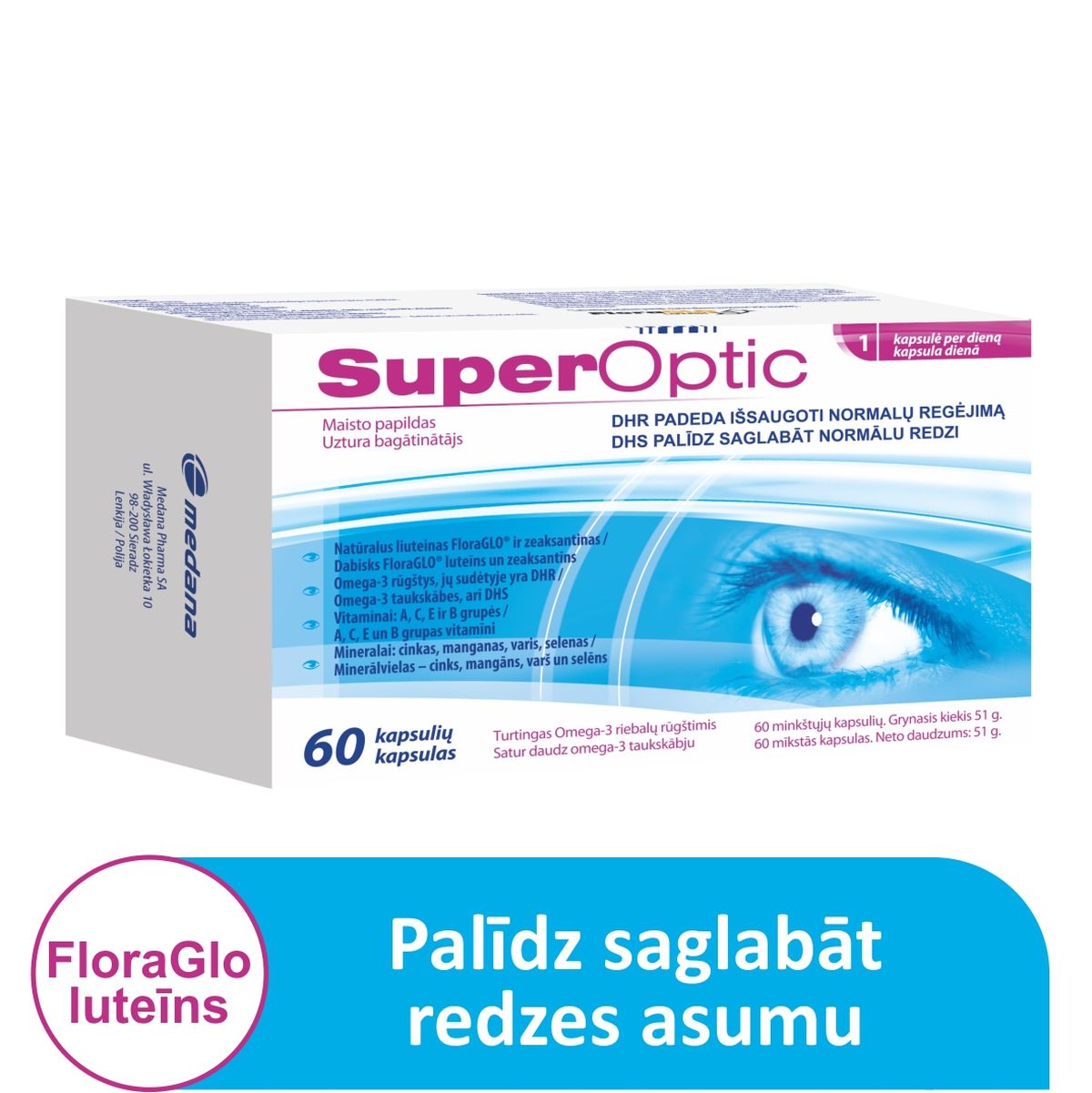 SUPER OPTIC capsules, 60 pcs. | Mēness aptieka