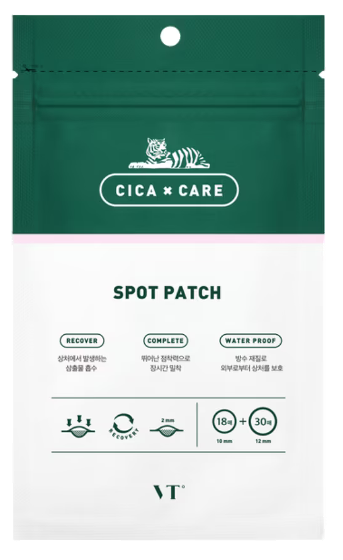 VT COSMETICS Spot Patch spot patch, 48 pcs. | Mēness aptieka