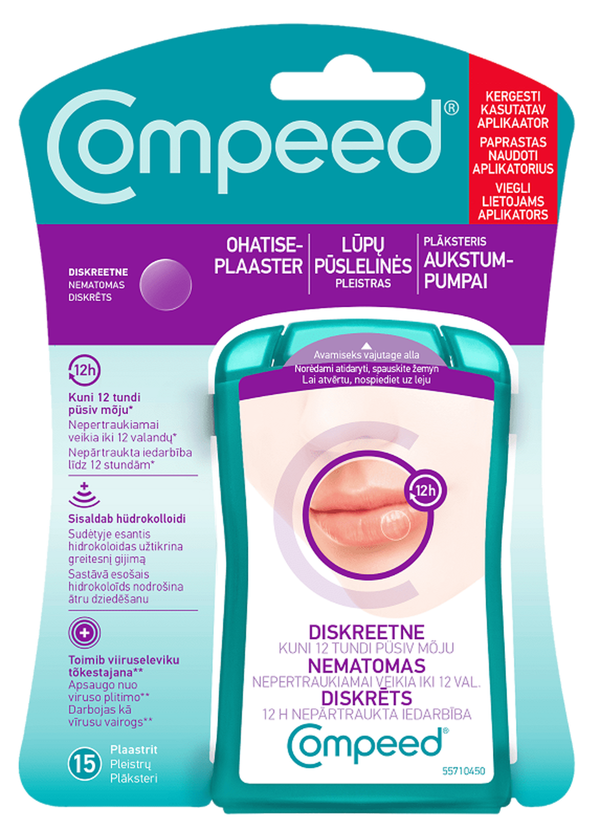COMPEED plāksteri aukstumpumpām, 15 gab. - Piegāde visā Latvijā | Mēness aptieka