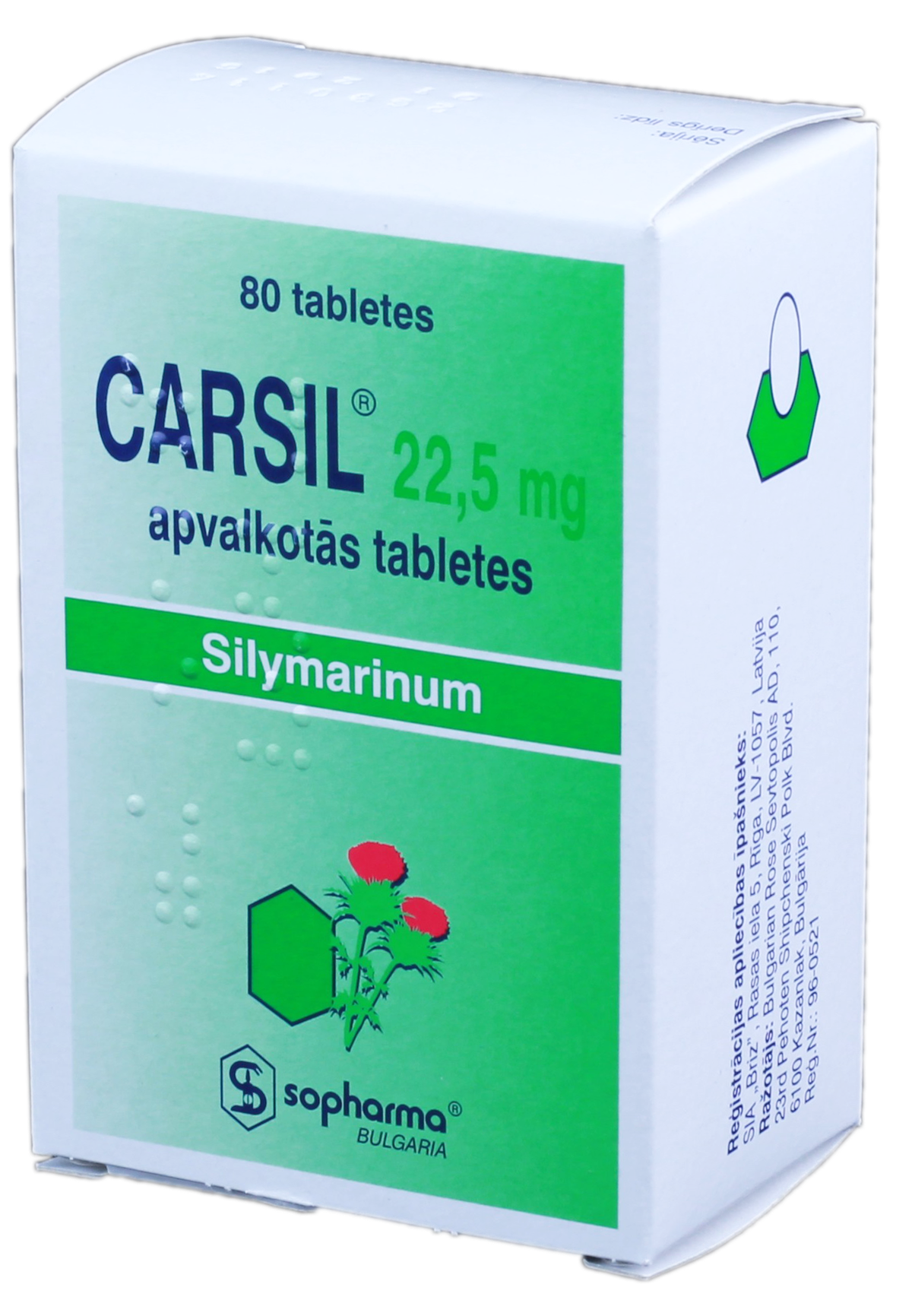 CARSIL 22,5 mg pills, 80 pcs. | Mēness aptieka