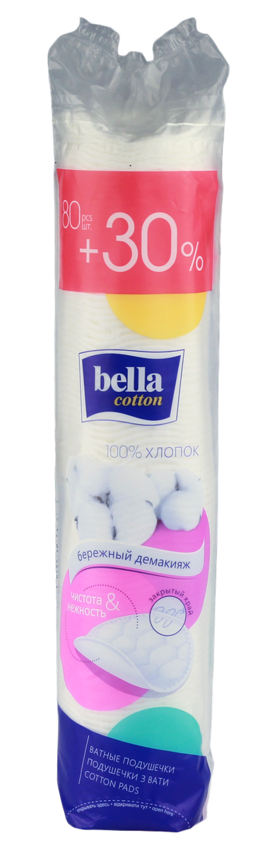 BELLA Cotton +30 % vates diski, 80 gab. - Piegāde visā Latvijā | Mēness ...