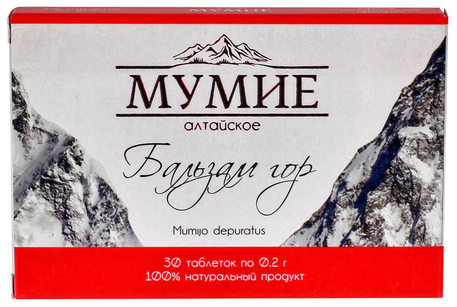 MUMIJO Altajas 0.2 g tabletes, 30 gab. - Piegāde visā Latvijā | Mēness ...