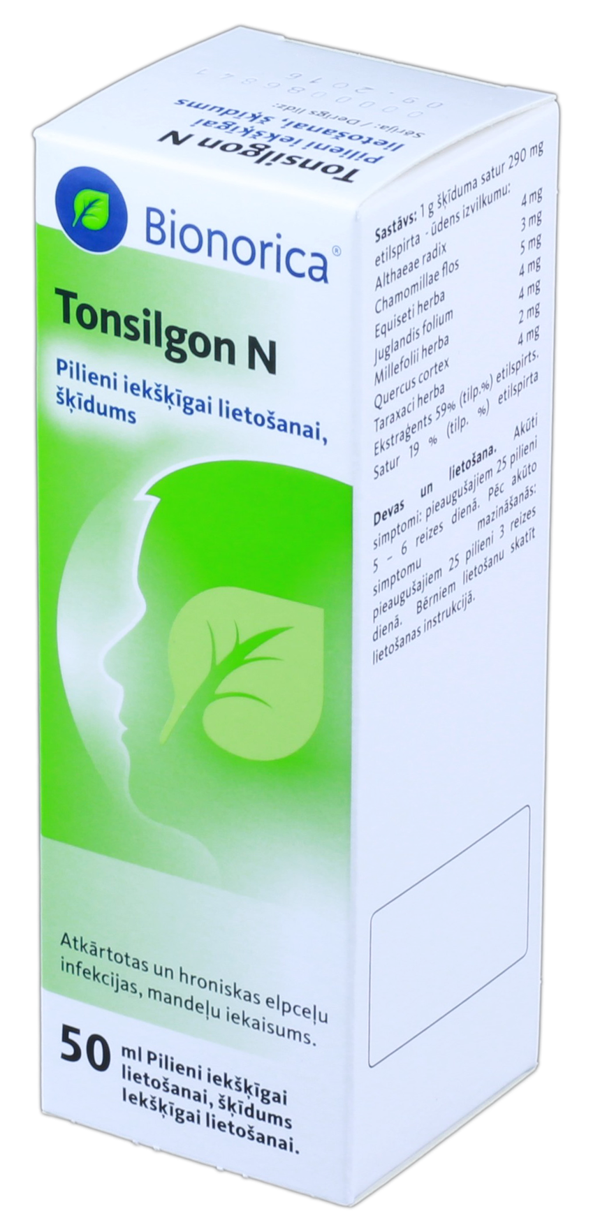TONSILGON N drops, 50 ml | Mēness aptieka