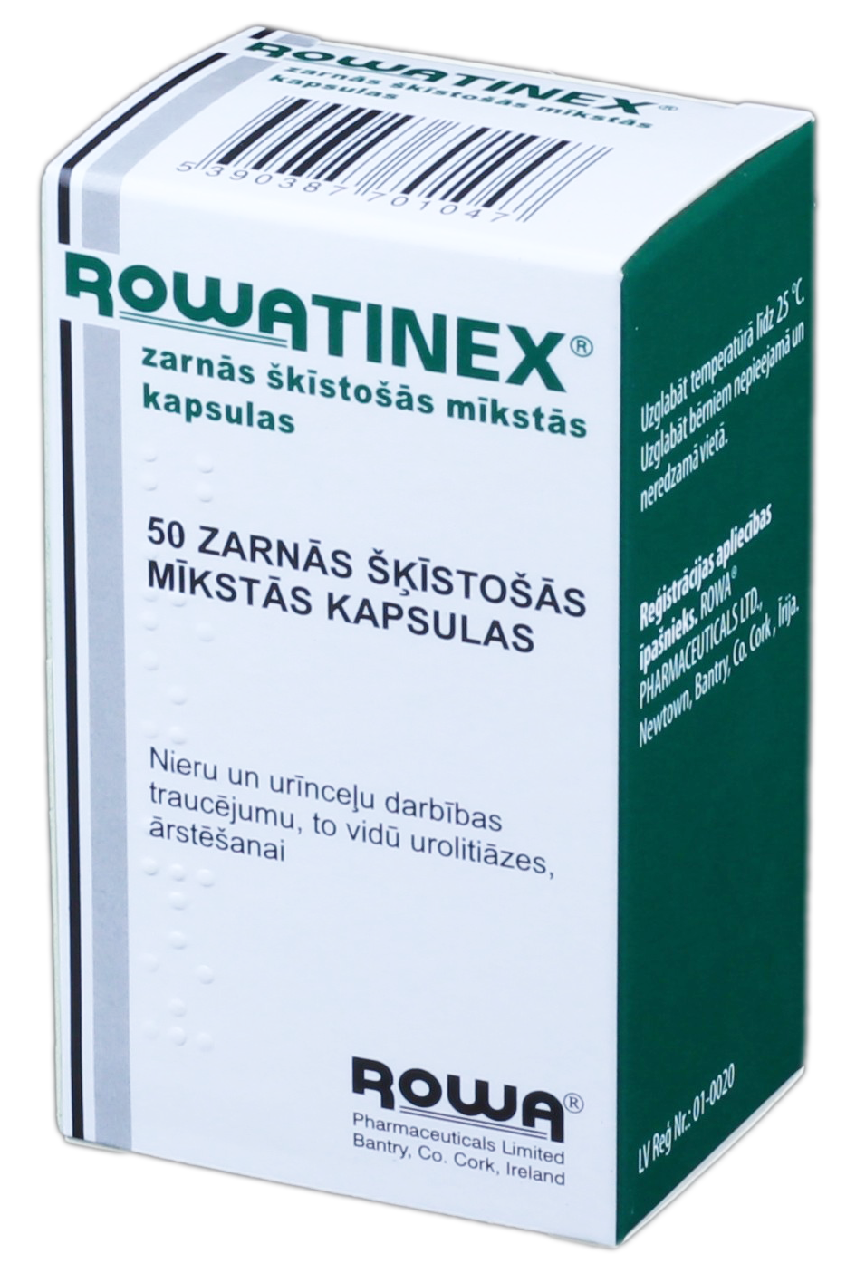 ROWATINEX mīkstās kapsulas, 50 gab. - Piegāde visā Latvijā | Mēness aptieka