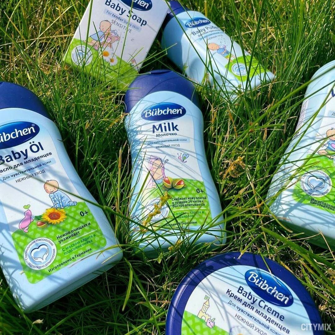 BUBCHEN Milk pieniņš, 200 ml - Piegāde visā Latvijā | Mēness aptieka