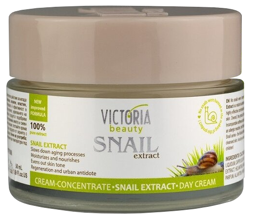 VICTORIA BEAUTY Snail Extract Concentrate face cream, 50 ml | Mēness ...