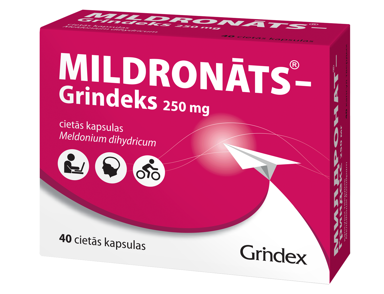 MILDRONĀTS GRINDEKS 250 mg hard capsules, 40 pcs. | Mēness aptieka