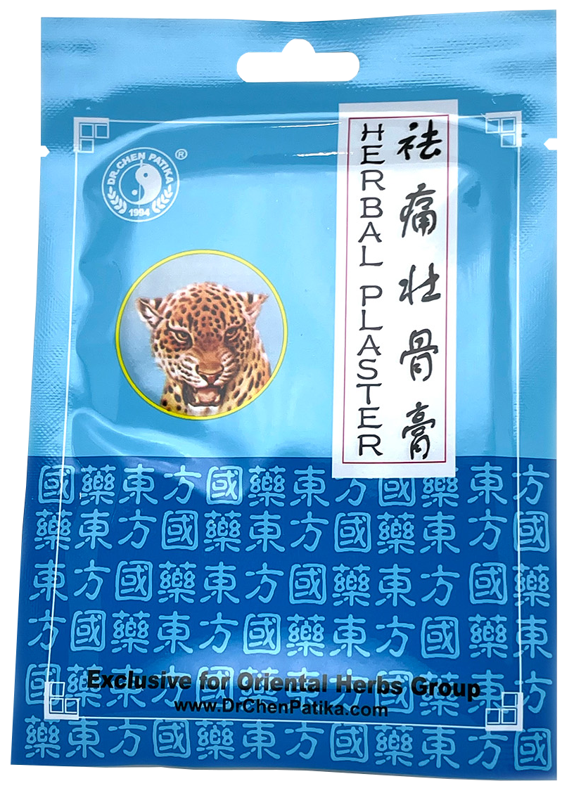 7x10 cm bandage, 4 pcs. | Mēness aptieka