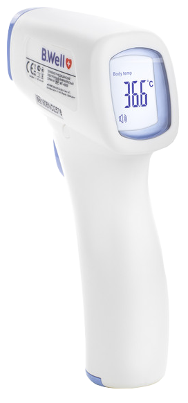 Termometri | Mēness aptieka