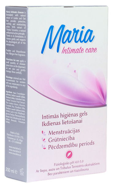 Atlaides līdz -60% | Higiēnas preces - Piegāde visā Latvijā | Mēness ...